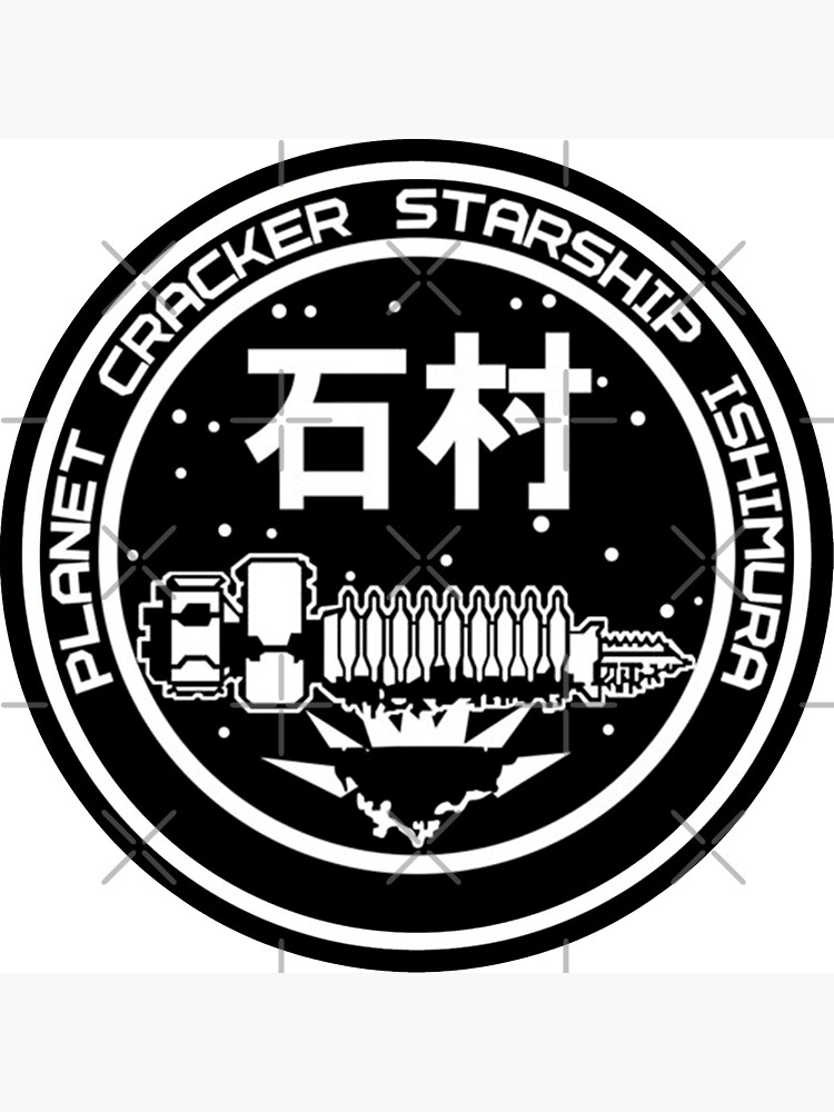 "Dead Space USG Ishimura Logo black and white" Magnet by Geempah ...