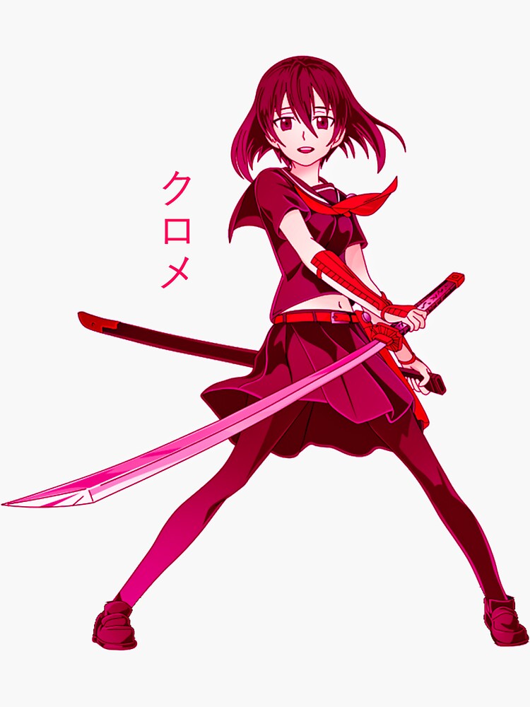 "Kurome" Sticker for Sale by Waifun | Redbubble