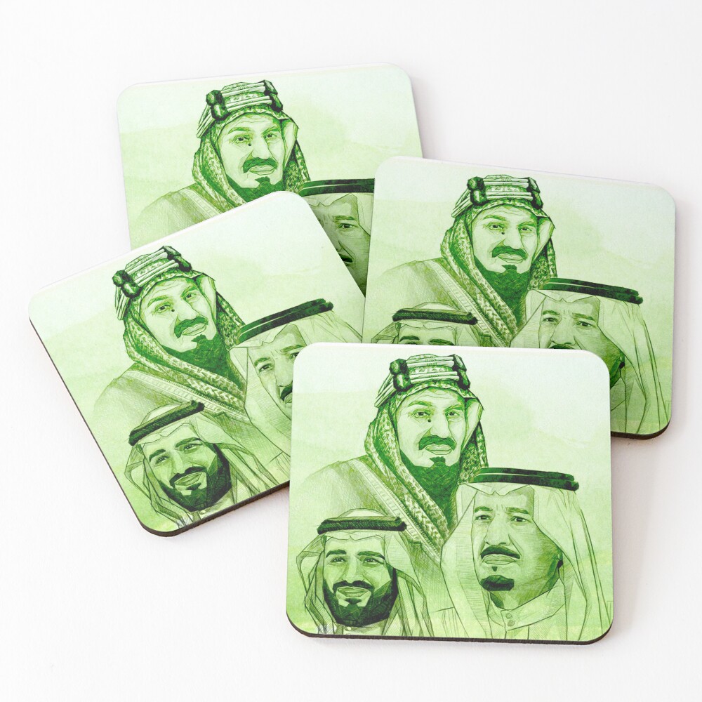 "saudi national day" Sticker for Sale by fictiving | Redbubble