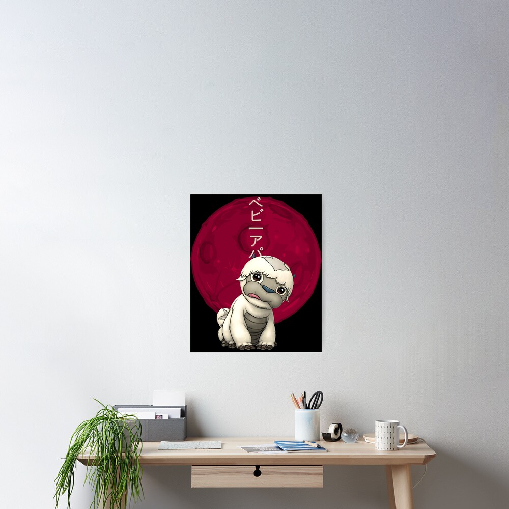 "Baby Appa - Avatar the last airbender " Poster for Sale by ...