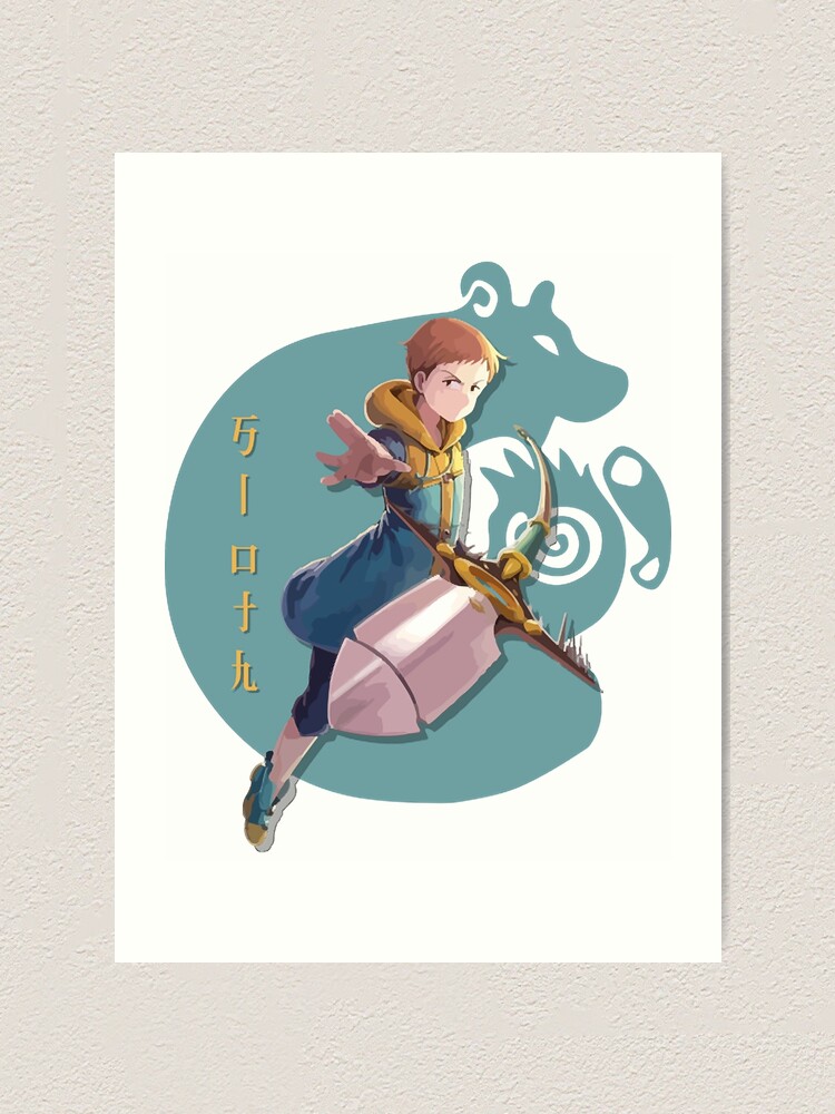 "King sloth sin - Seven Deadly SinsNanatsu No Taizai " Art Print for ...