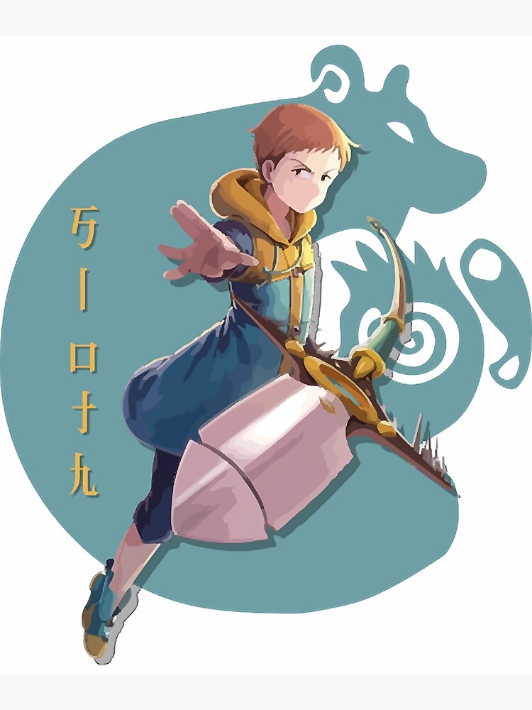 "King sloth sin - Seven Deadly SinsNanatsu No Taizai " Art Print for ...