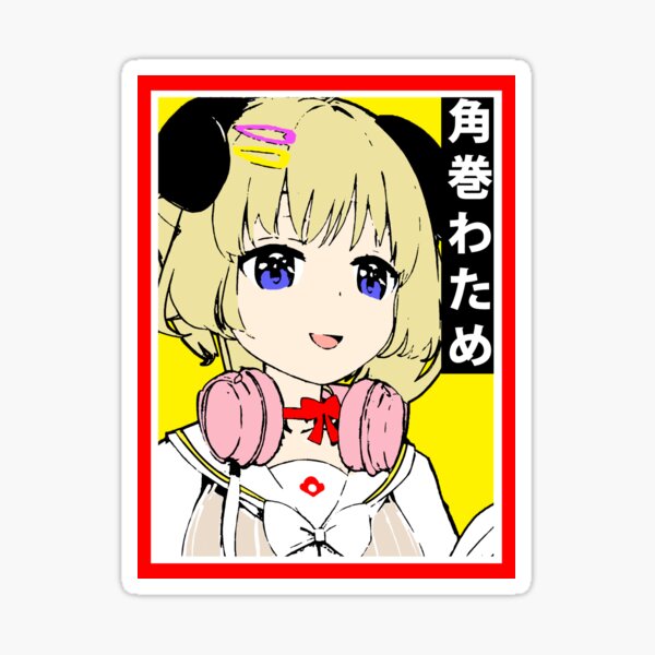 "Hololive Tsunomaki Watame Casual" Sticker for Sale by UDTee | Redbubble