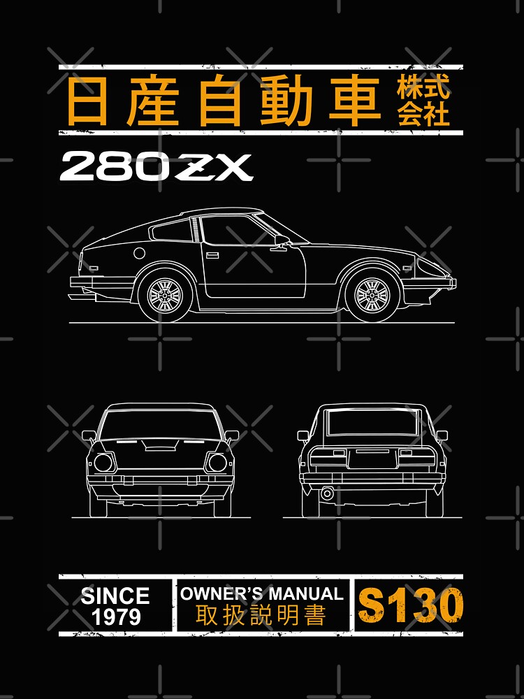 "Blueprint of the 280ZX" Sticker for Sale by rogue-design | Redbubble