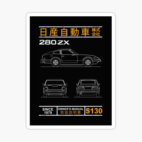 "Blueprint of the 280ZX" Sticker for Sale by rogue-design | Redbubble