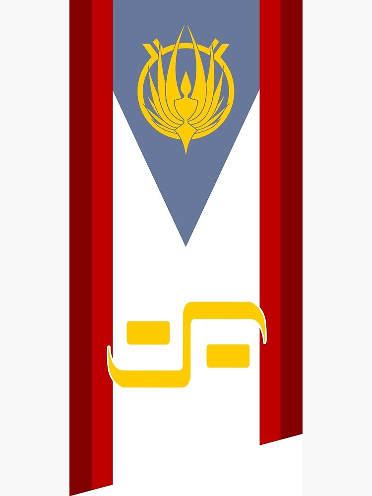 "Picon " Poster for Sale by Yalson | Redbubble