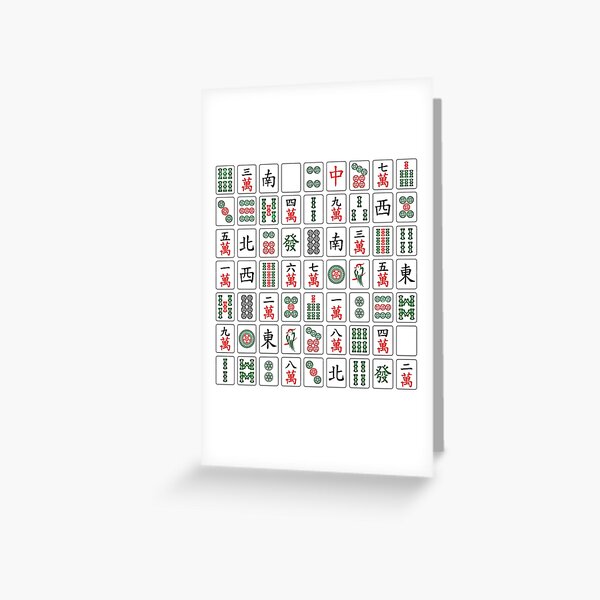 "Mahjong Riichi Art" Greeting Card by ApeShift | Redbubble