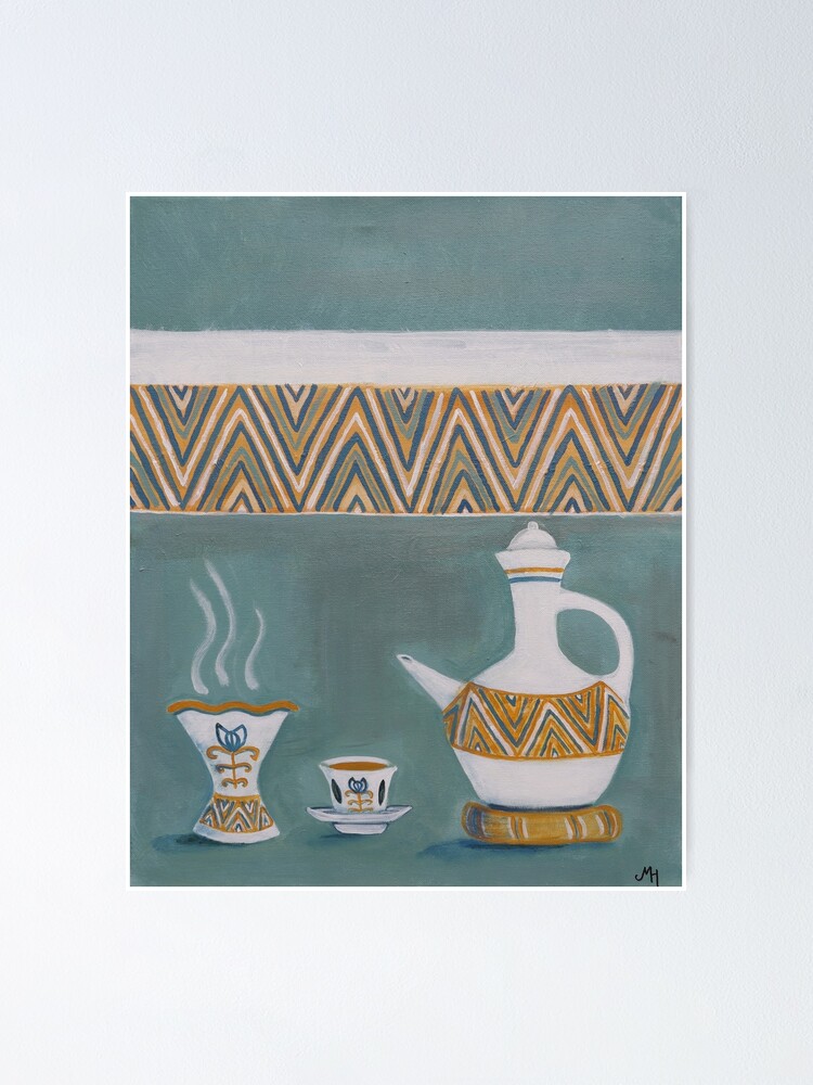 "Habesha Coffee Traditional Set - Jabena, Finjaan, and Bokhoor holder ...