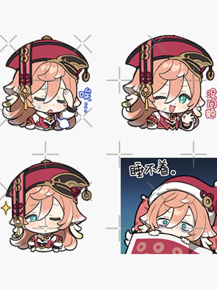 "Yanfei - Genshin Impact" Sticker for Sale by Aka-Hanako | Redbubble