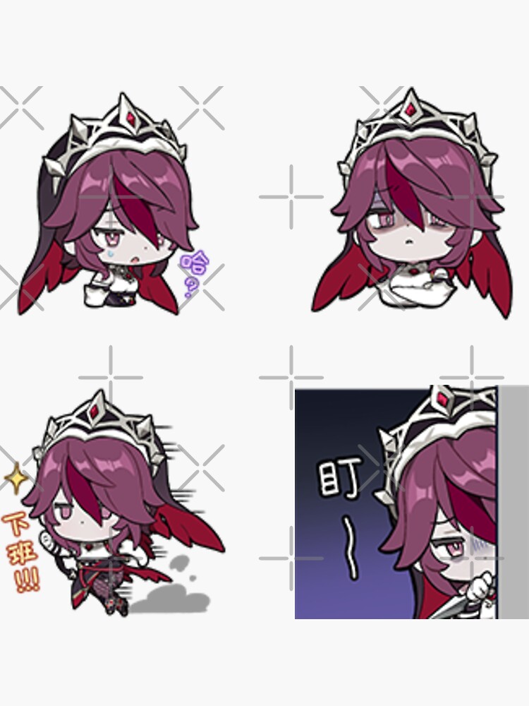 "Rosaria - Genshin Impact" Sticker for Sale by Aka-Hanako | Redbubble