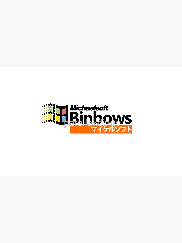 "Michaelsoft Binbows マ イ ケ ル ソ フ ト" Kaffeebecher von parallaxdingo ...