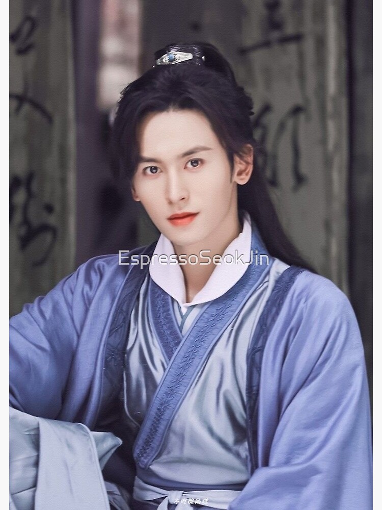 "Zhou ZiShu, Word of Honor, Zhang Zhehan, SHL" Poster by ...