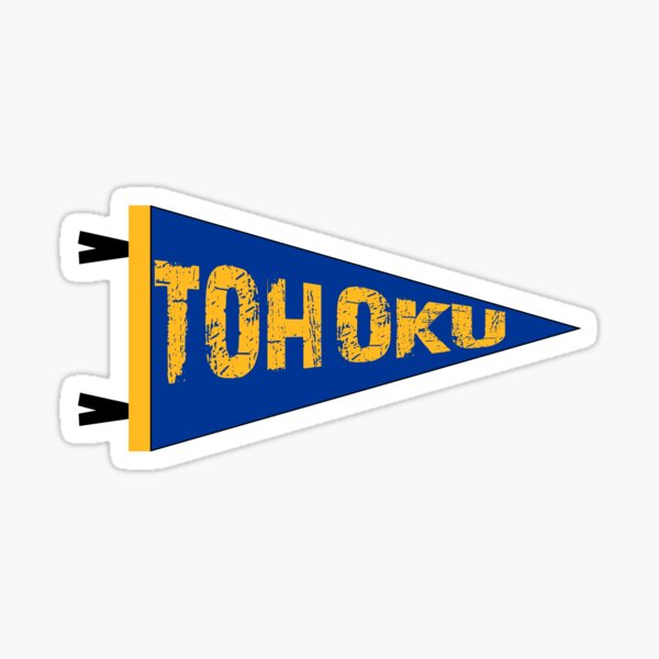 Tohoku Gifts & Merchandise | Redbubble
