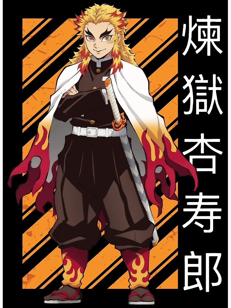 Impression photo « KYOJURO RENGOKU DEMON SLAYER MERCH », par jodkosokji ...