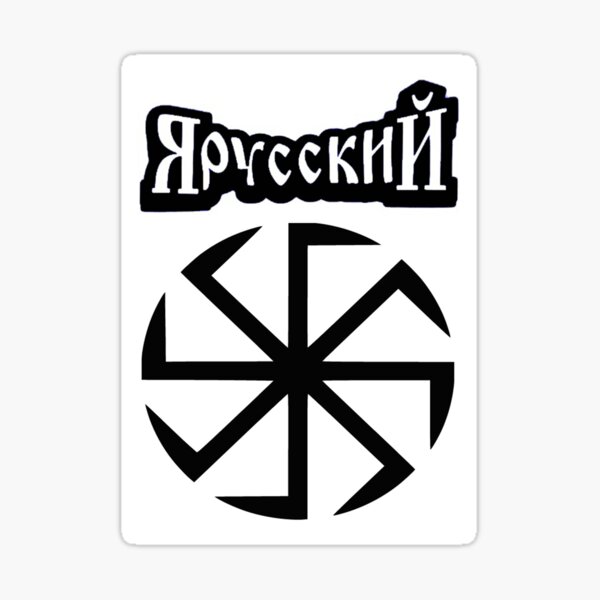 "nationalist" Sticker for Sale by Artem1661 | Redbubble