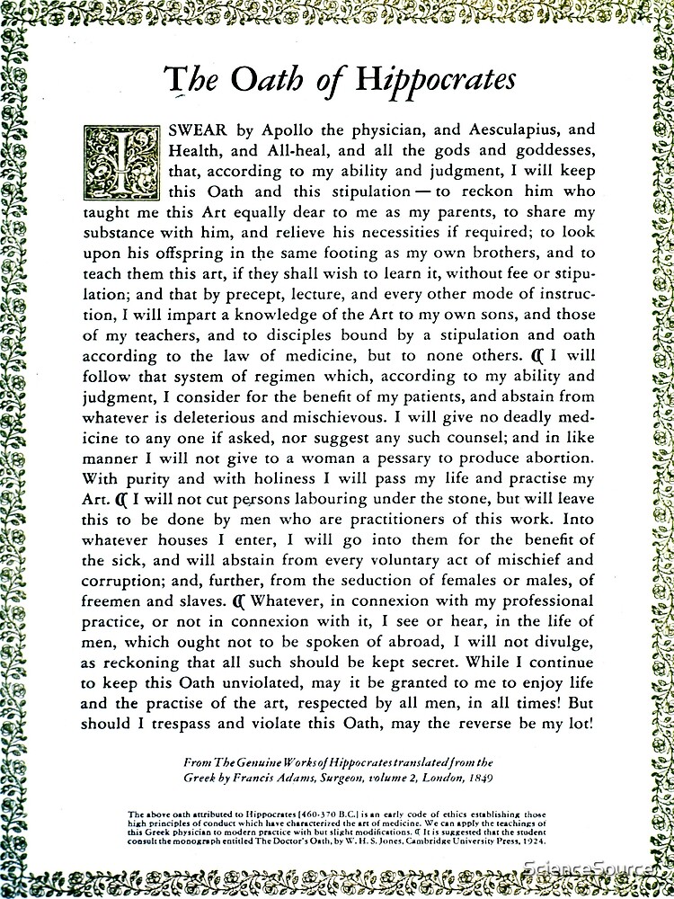 Poster Serment Dhippocrate Code International Déthique Médicale Par Sciencesource