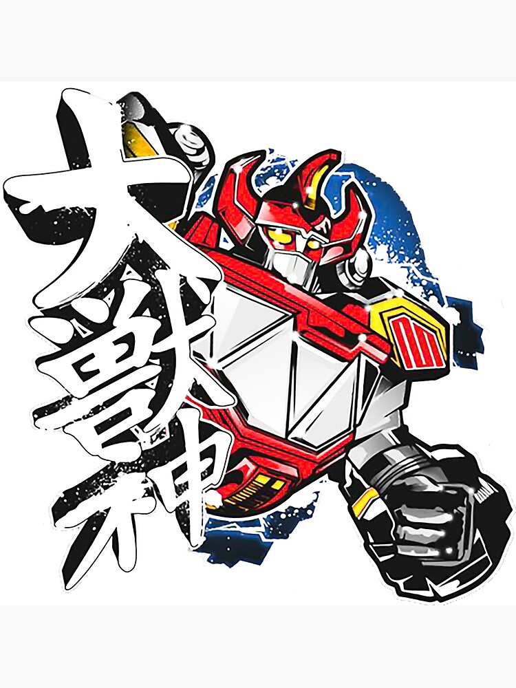 "robot red turbo ranger" Poster for Sale by olsonalene | Redbubble