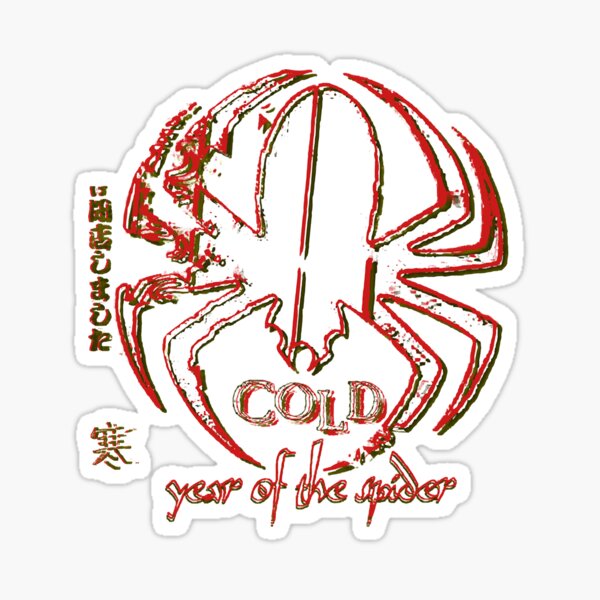 Cold Band Stickers | Redbubble
