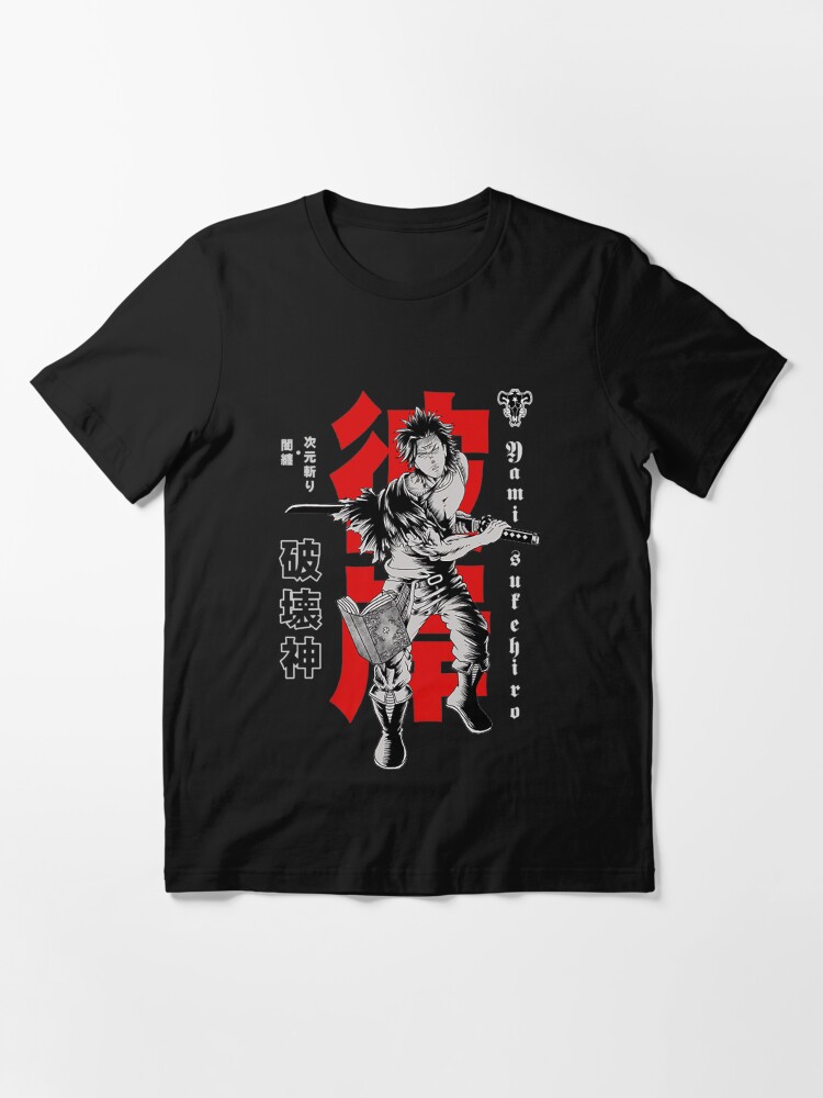 "Black clover - Yami sukehiro dimension slash" T-shirt for Sale by ...