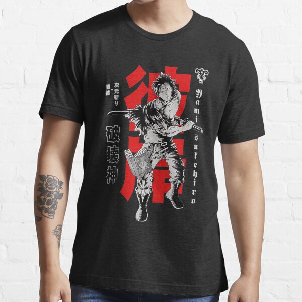 "Black clover - Yami sukehiro dimension slash" T-shirt for Sale by ...