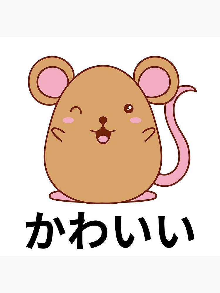 "Mouse Winking Kawaii Chibi Anime Kanji Japanese" Art Print by ...