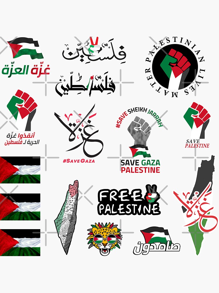 "Free Palestine Sticker PACK #4" Sticker for Sale by Mo5tar | Redbubble