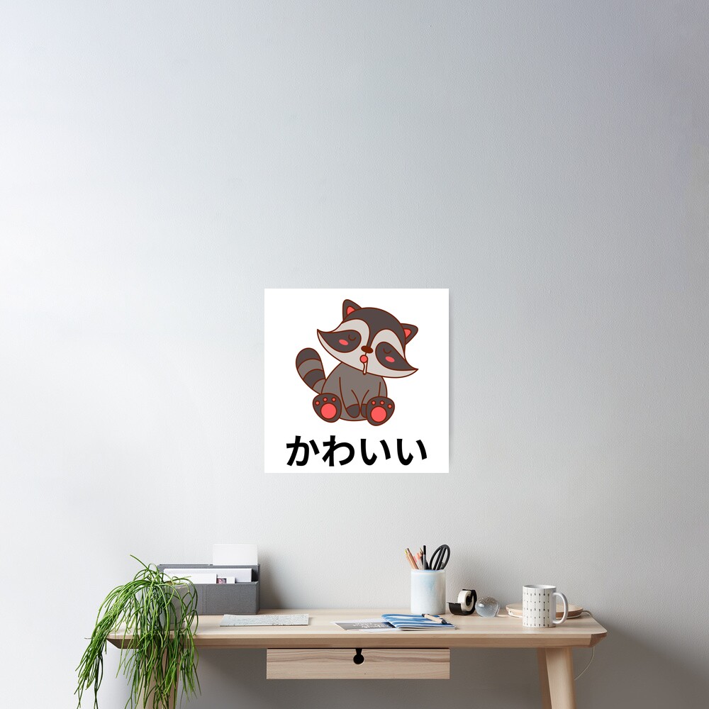 Poster « Raton Laveur Kawaii Chibi Anime Kanji Japonais », par ...