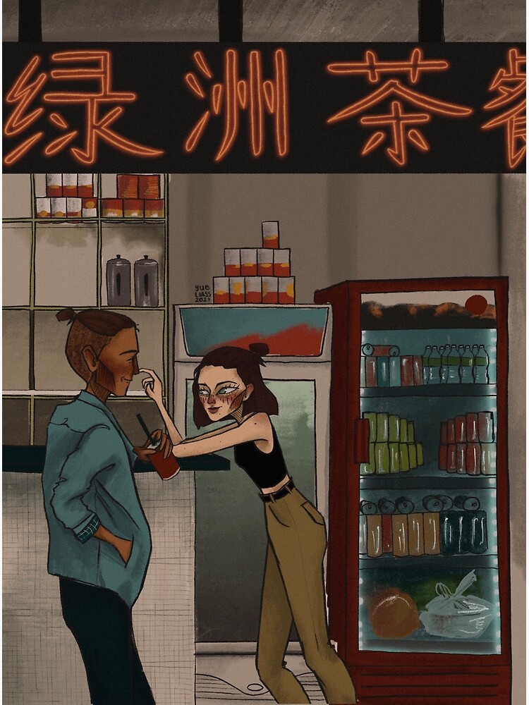 "sokka and suki - atla modern au" Poster for Sale by yuelias | Redbubble