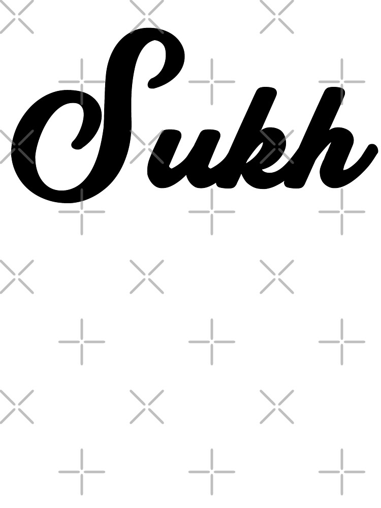 Sukh Name Logo Akira Jewellery