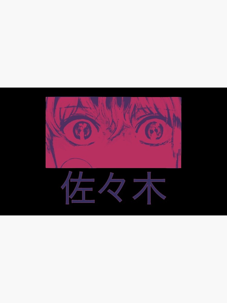 Lámina fotográfica «Haise Sasaki Ojos Estéticos» de Dexefur | Redbubble