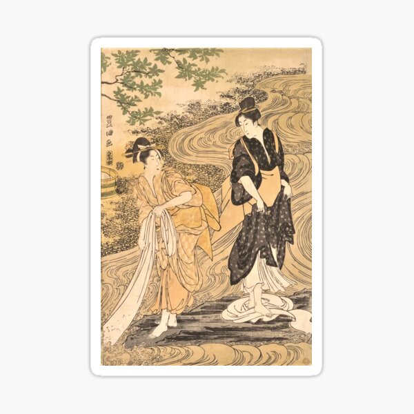 "Tetsukuri no Tamagawa on the Musashino Plain 2/3" Sticker for Sale by ...