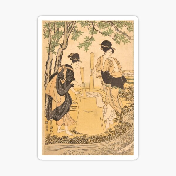 "Tetsukuri no Tamagawa on the Musashino Plain 1/3" Sticker for Sale by ...