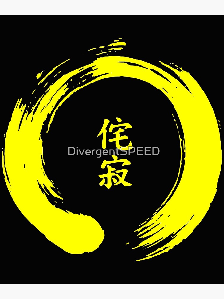 "Yellow Wabi-Sabi Symbol" Poster by DivergentSPEED | Redbubble