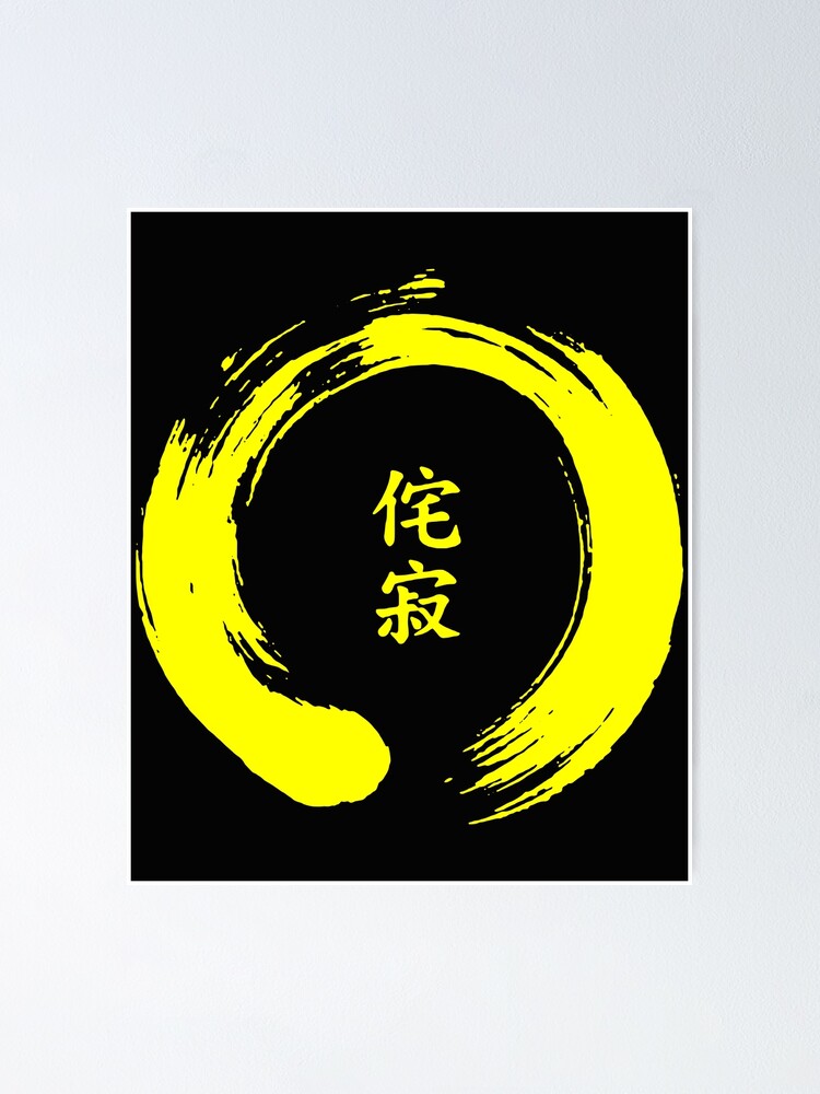 "Yellow Wabi-Sabi Symbol" Poster by DivergentSPEED | Redbubble