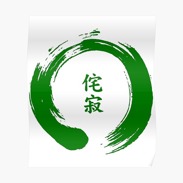 "Green Wabi-Sabi Symbol" Poster by DivergentSPEED | Redbubble