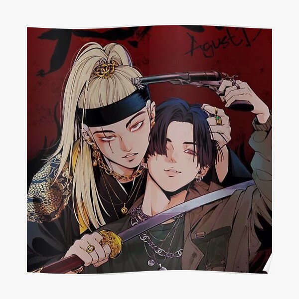 "BTS SUGA DAECHWITA EDIT" Poster von LimelightShopp | Redbubble