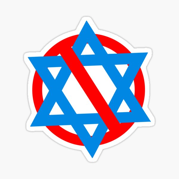 "Anti israel free palestine" Sticker by Physicshub | Redbubble