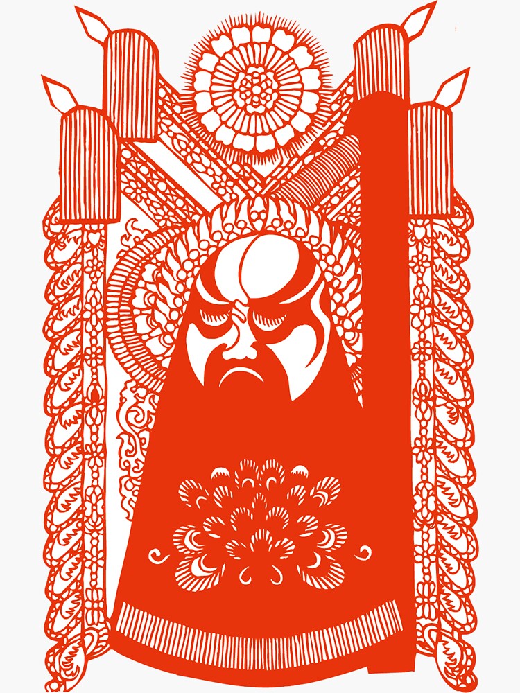 "Peking Opera Beijing Opera Classic Portrait." Sticker for Sale by ...