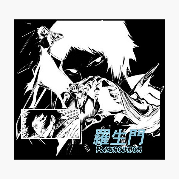 Lámina fotográfica « Bungo Stray Dogs '' RASHOMON '' V1 Manga Anime» de ...