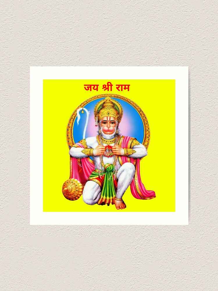 "World`s greatest devotee of Shri Ram ,Hanuman ji and his favourite ...