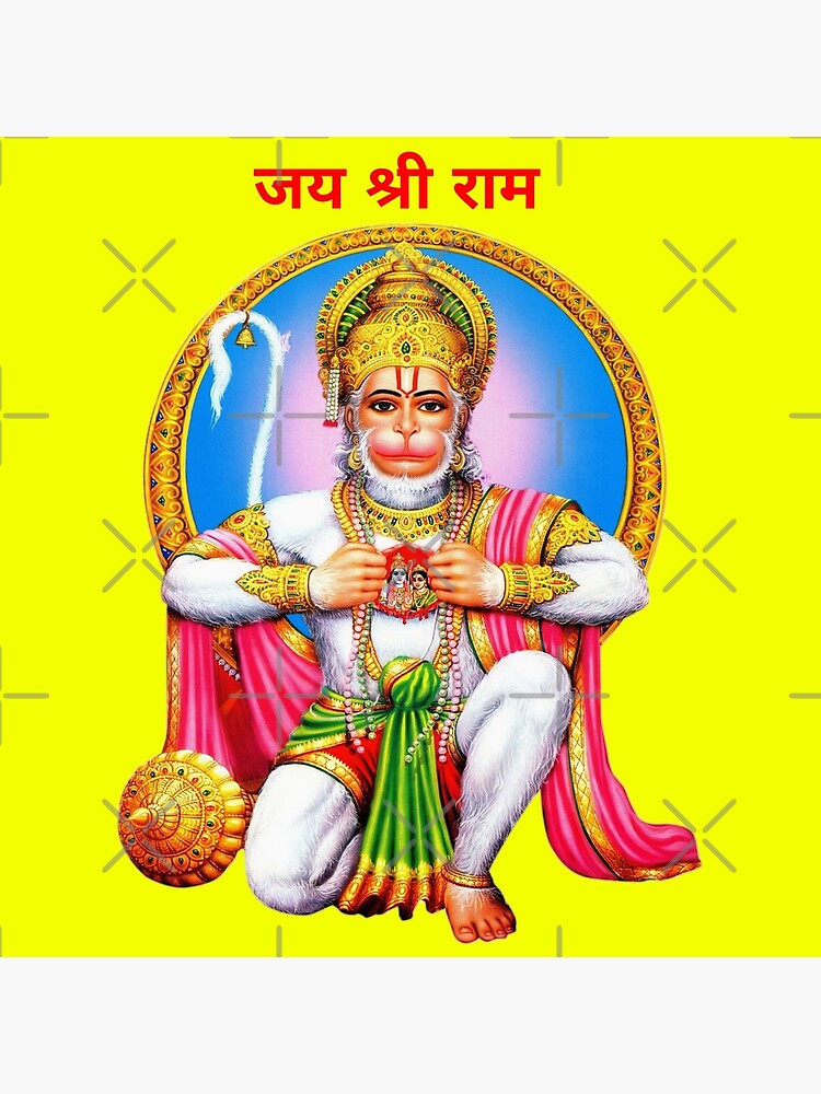 "World`s greatest devotee of Shri Ram ,Hanuman ji and his favourite ...