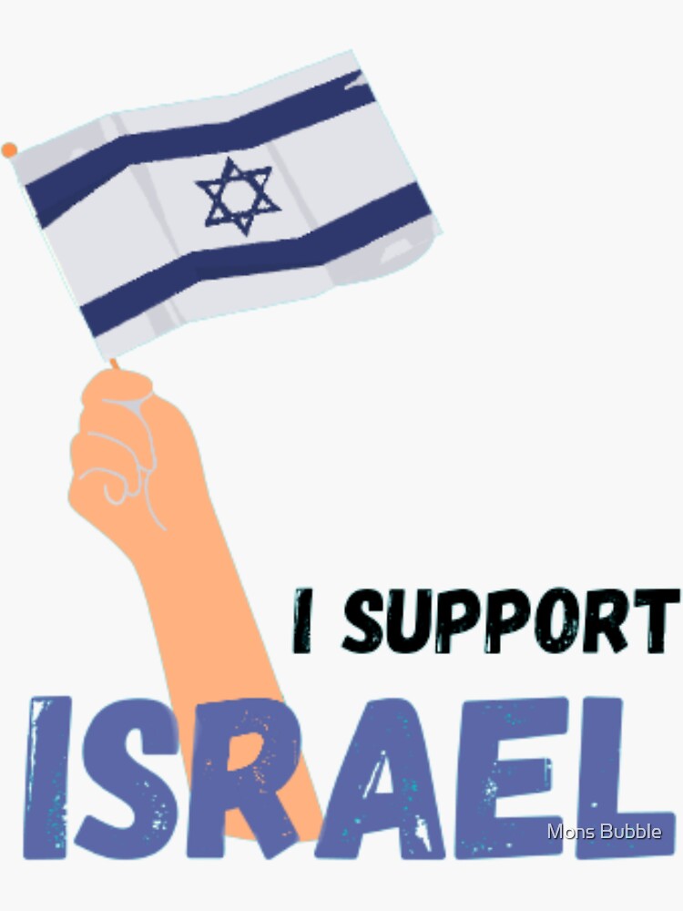 "Free israel - i love israel flag essential design - support israel i ...