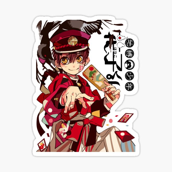 "Hanako kun" Sticker for Sale by RabbitProject | Redbubble