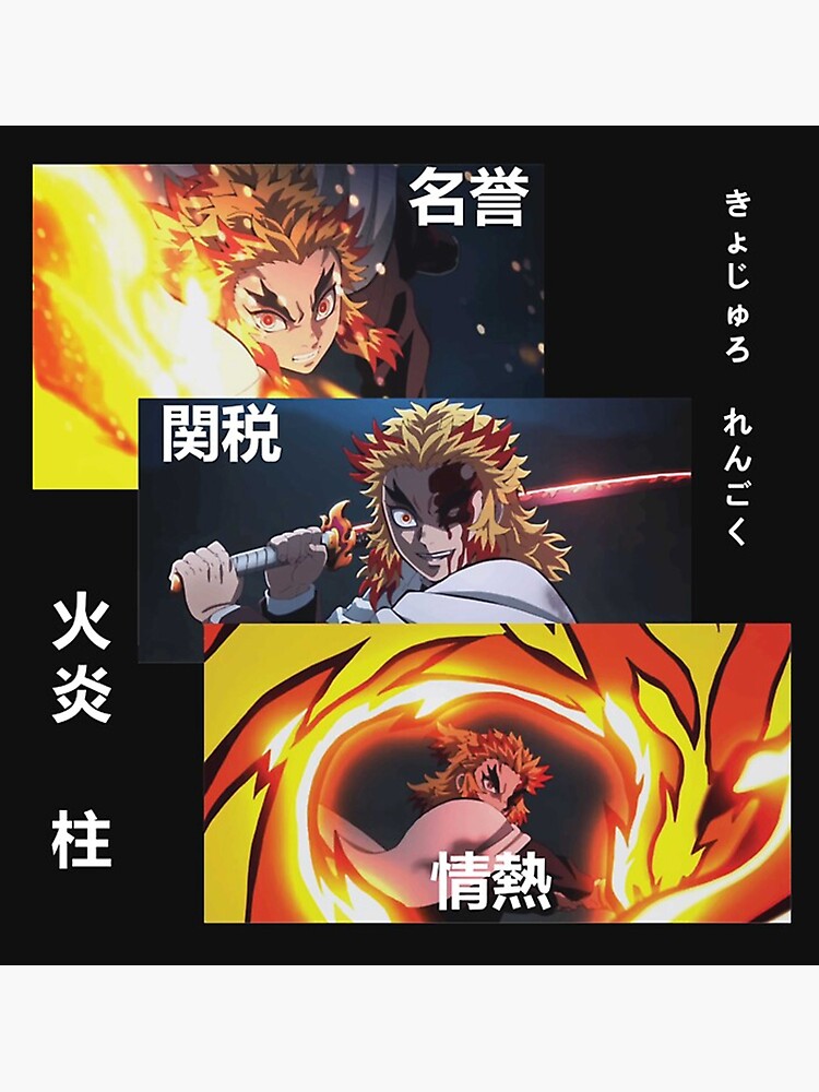 "Fire Sword Rengoku The Flame Hashira" Poster by cachil | Redbubble
