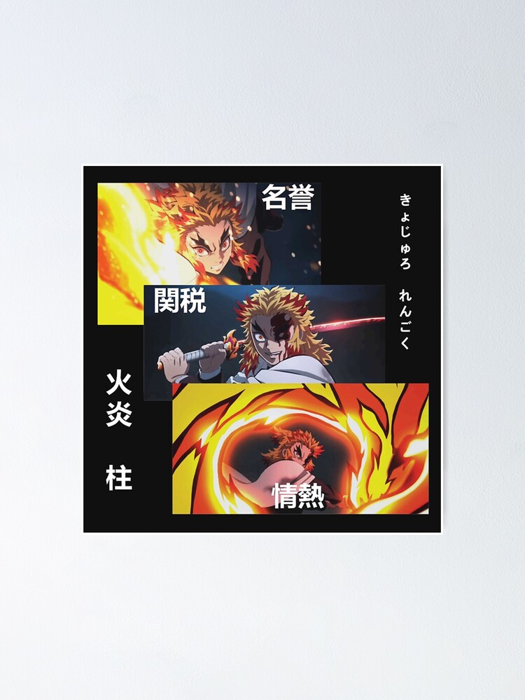 "Fire Sword Rengoku The Flame Hashira" Poster by cachil | Redbubble