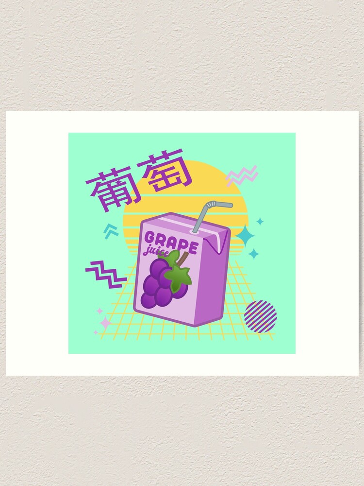 "90s Japanese Kawaii Grape Juice Box" Art Print by PanosTsalig | Redbubble