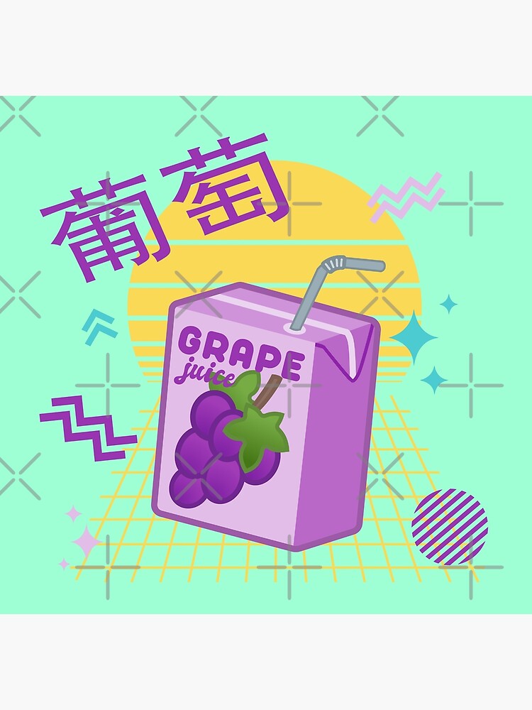 "90s Japanese Kawaii Grape Juice Box" Poster by PanosTsalig | Redbubble