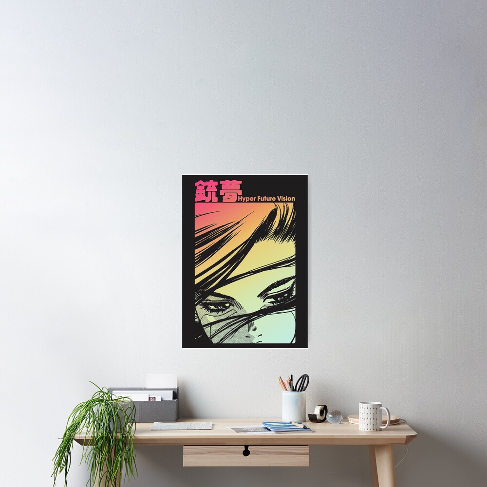 "Hyper Future Vision Gunnm" Poster for Sale by goomba1977 | Redbubble