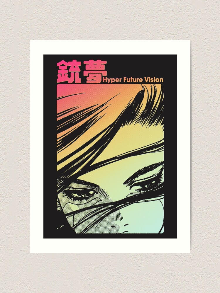 "Hyper Future Vision Gunnm" Art Print for Sale by goomba1977 | Redbubble