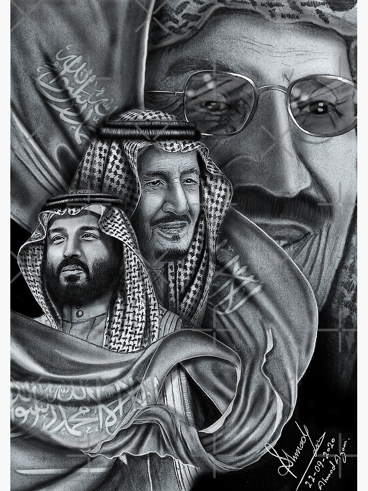 "Saudi Arabia" Canvas Print for Sale by artistjin | Redbubble